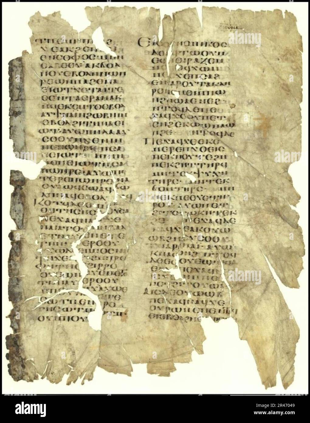 Luke 10 hi-res stock photography and images - Alamy