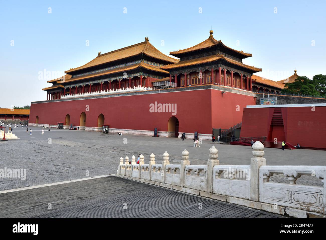 forbidden city The Palace Museum in Beijing Stock Photo - Alamy