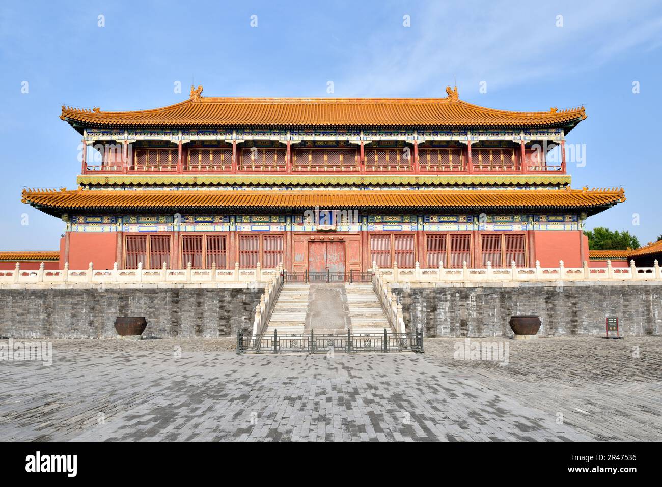 forbidden city The Palace Museum in Beijing Stock Photo - Alamy