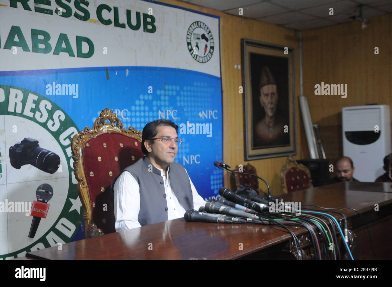 Islamabad, Pakistan. 26th May, 2023. Senator Saifullah Khan Niazi, the ...