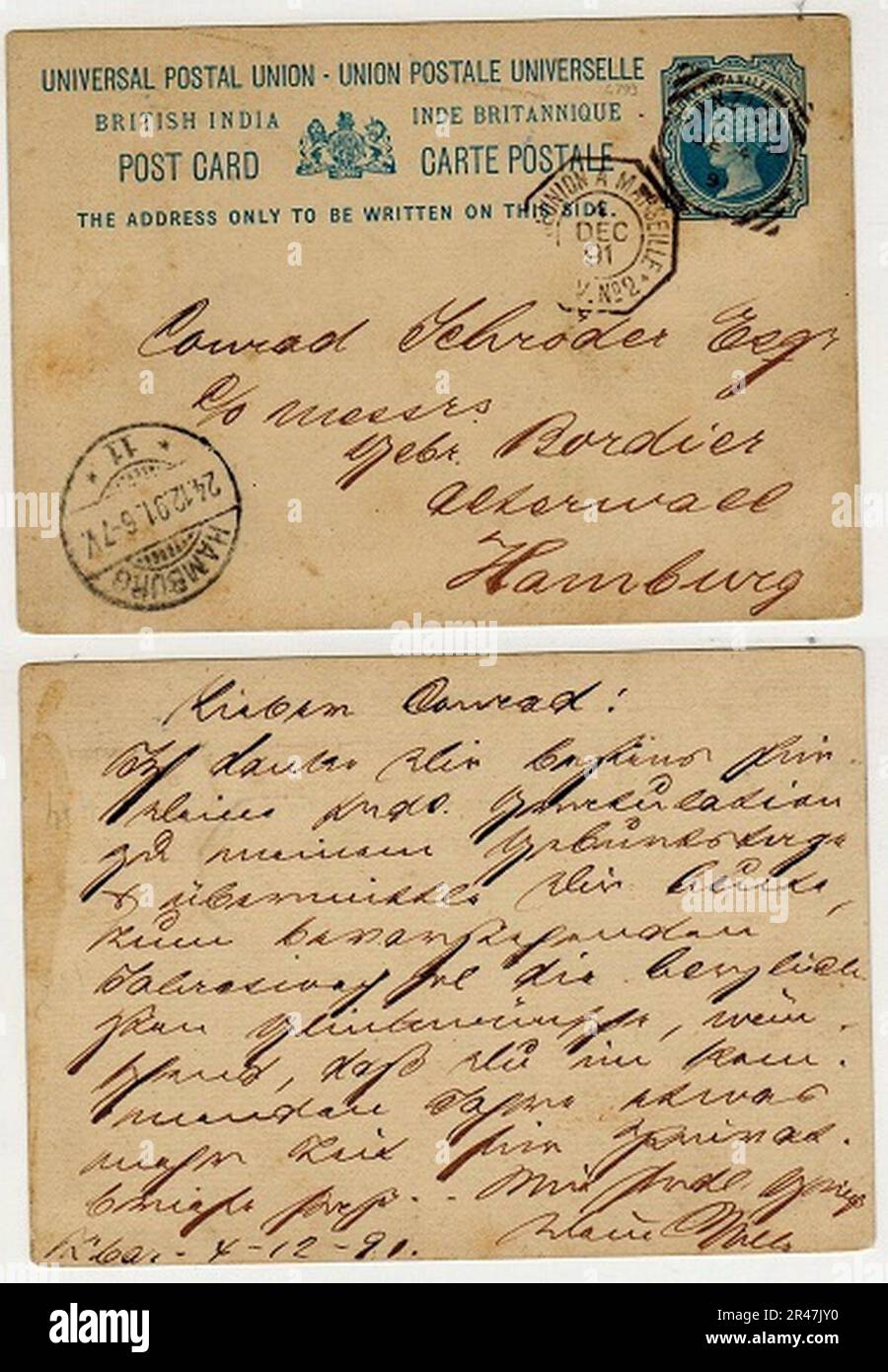 Universal postal union British India post card used in Zanzibar with ...