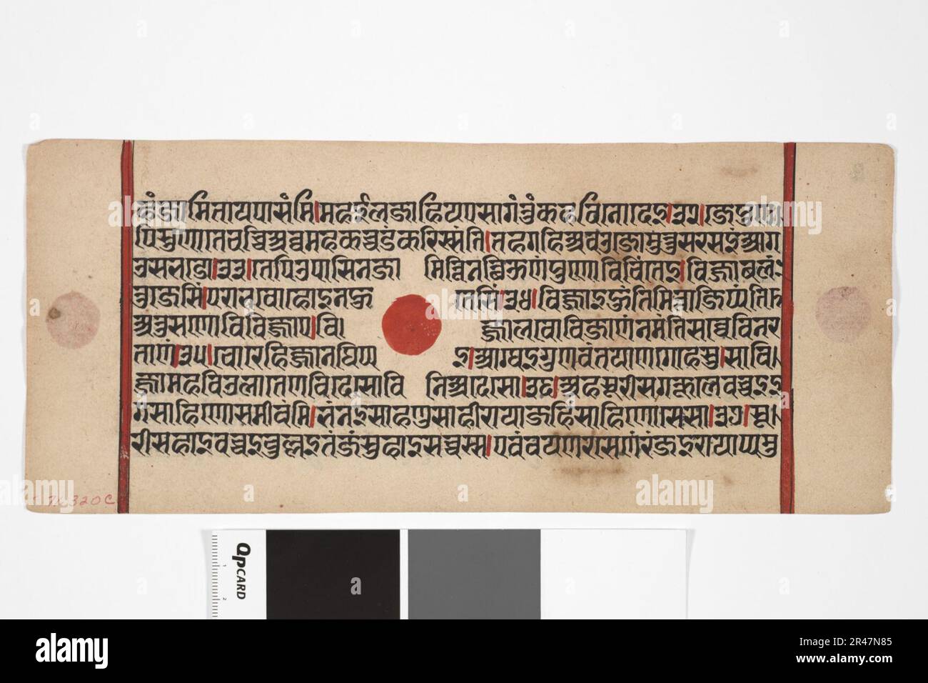 Unknown (Indian) - Jain Manuscript, Kalakacarya Katha Stock Photo - Alamy