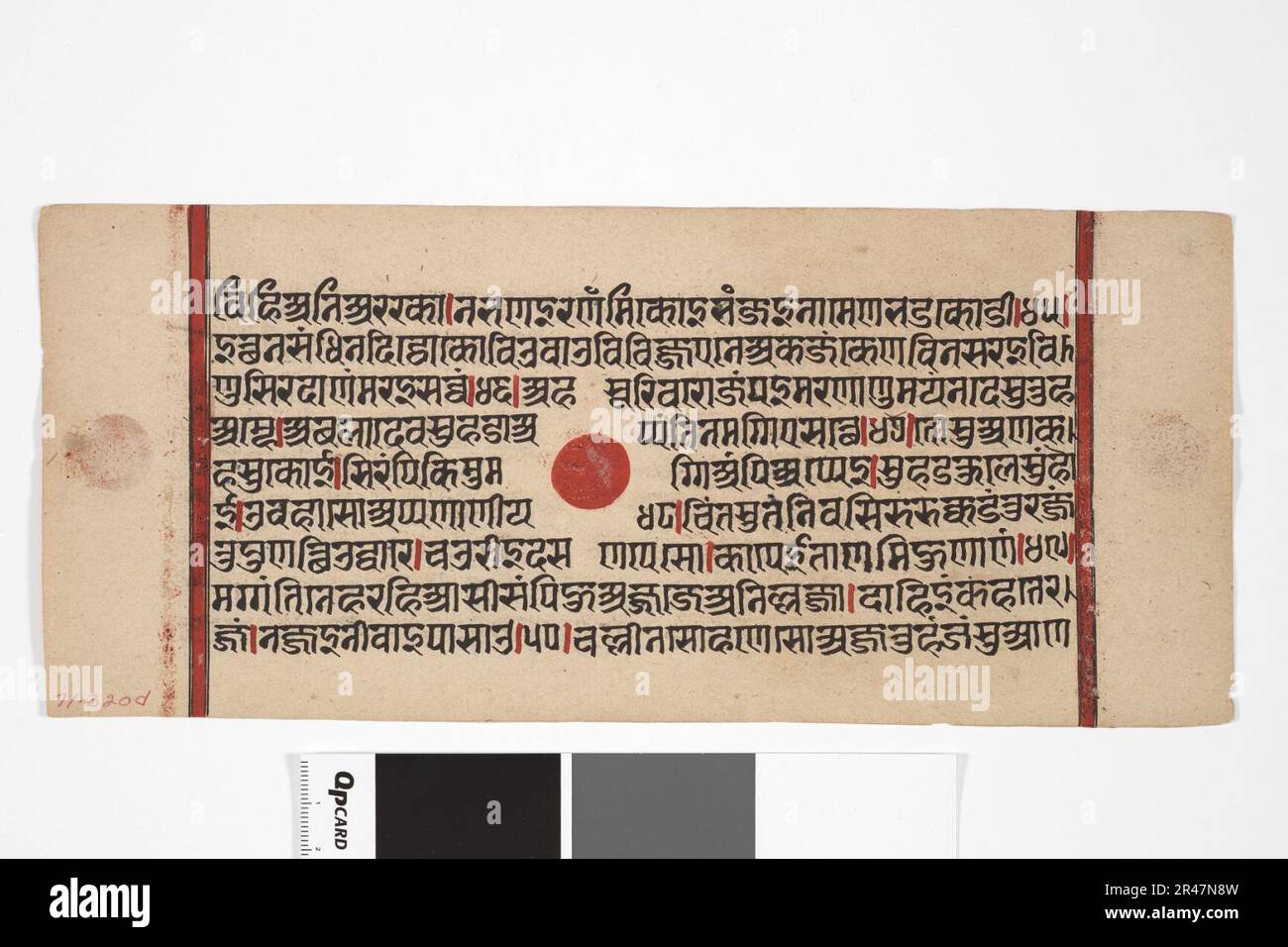Unknown (Indian) - Jain Manuscript, Kalakacarya Katha Stock Photo - Alamy