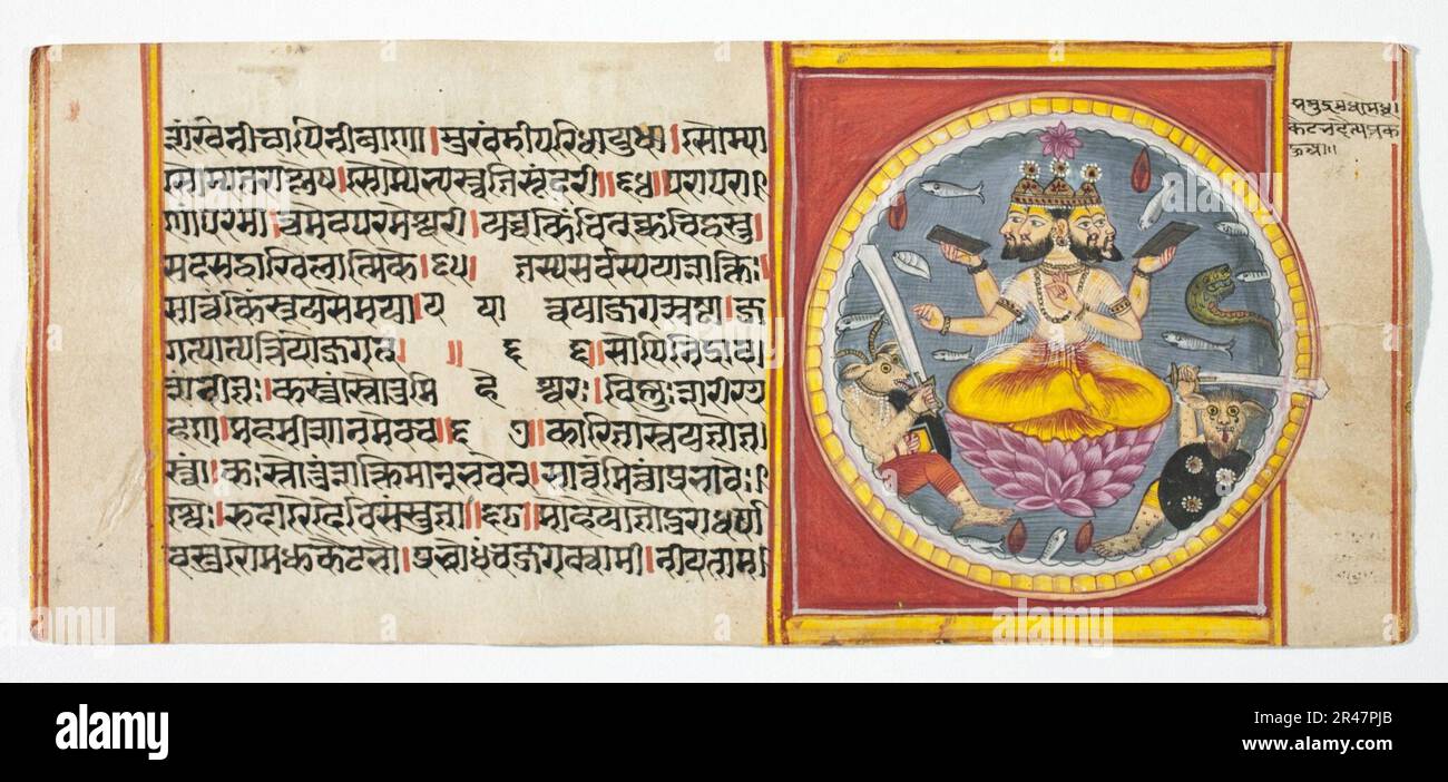 Unknown (Indian) - Legend of Durga Stock Photo - Alamy