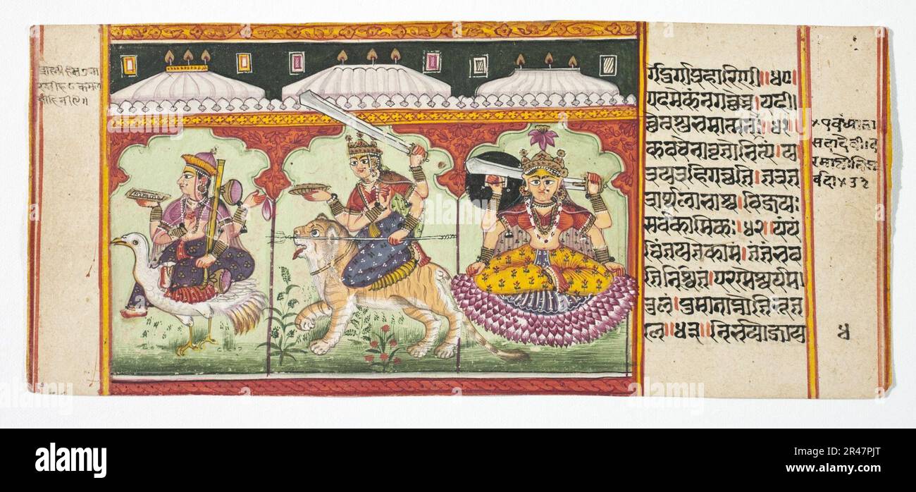 Unknown (Indian) - Legend of Durga Stock Photo - Alamy