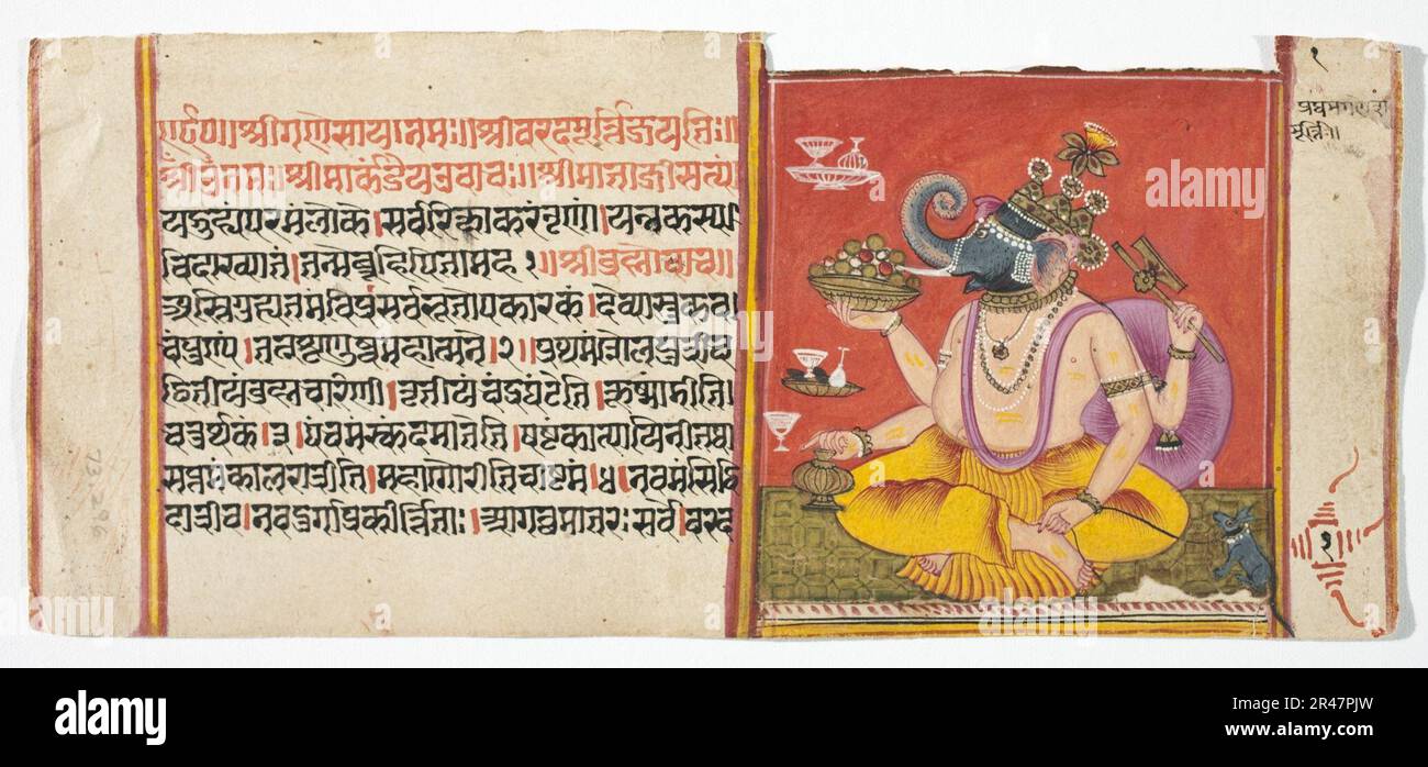 Unknown (Indian) - Legend of Durga Stock Photo - Alamy