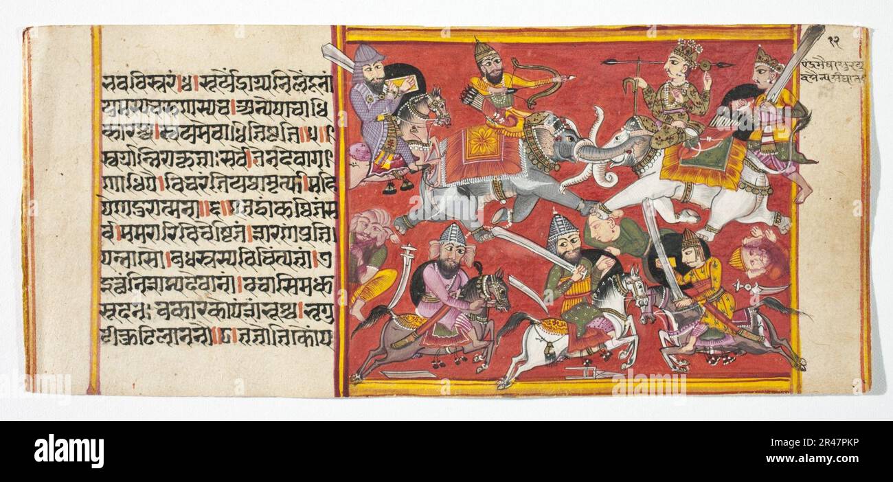 Unknown (Indian) - Legend of Durga Stock Photo - Alamy