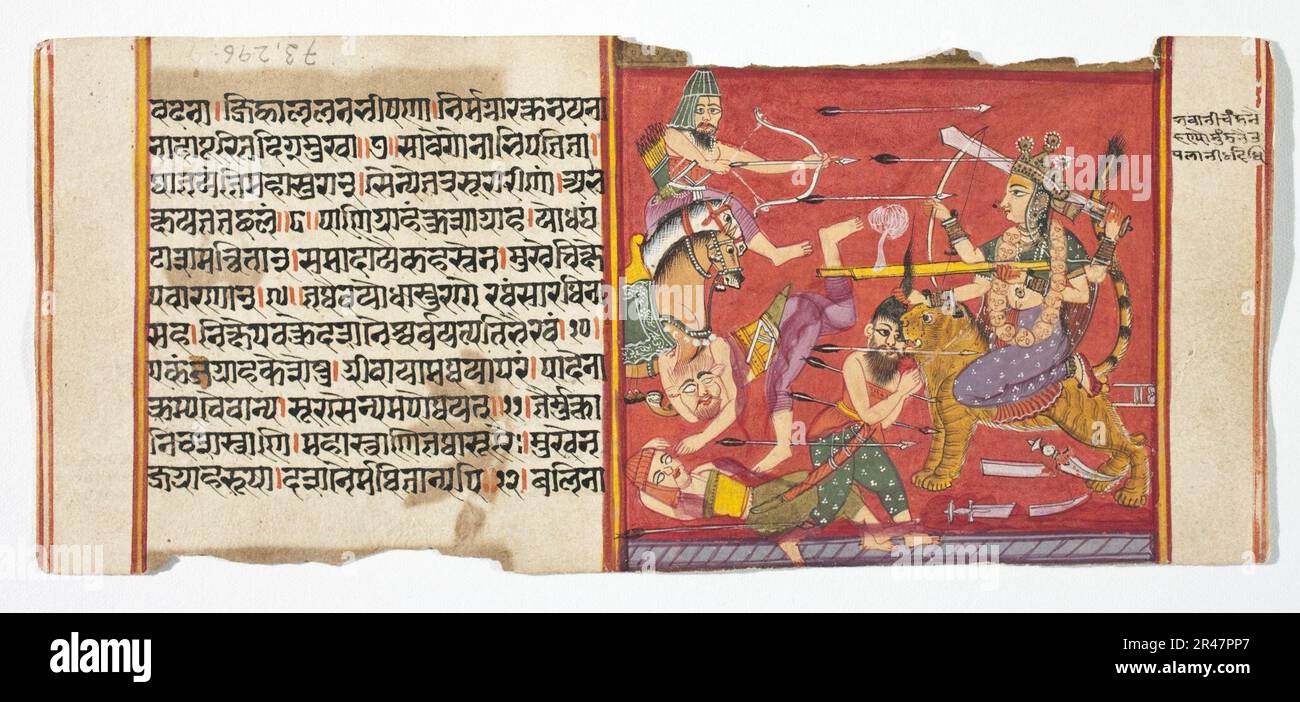 Unknown (Indian) - Legend of Durga Stock Photo - Alamy