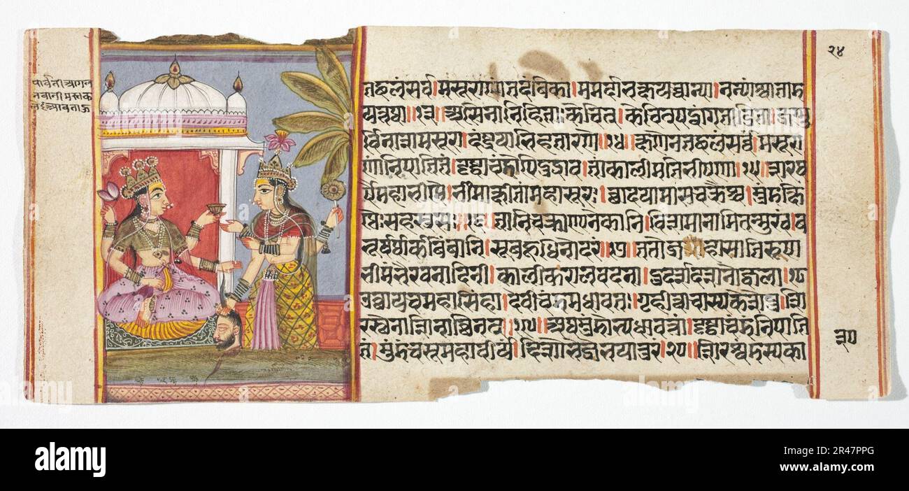 Unknown (Indian) - Legend of Durga Stock Photo - Alamy