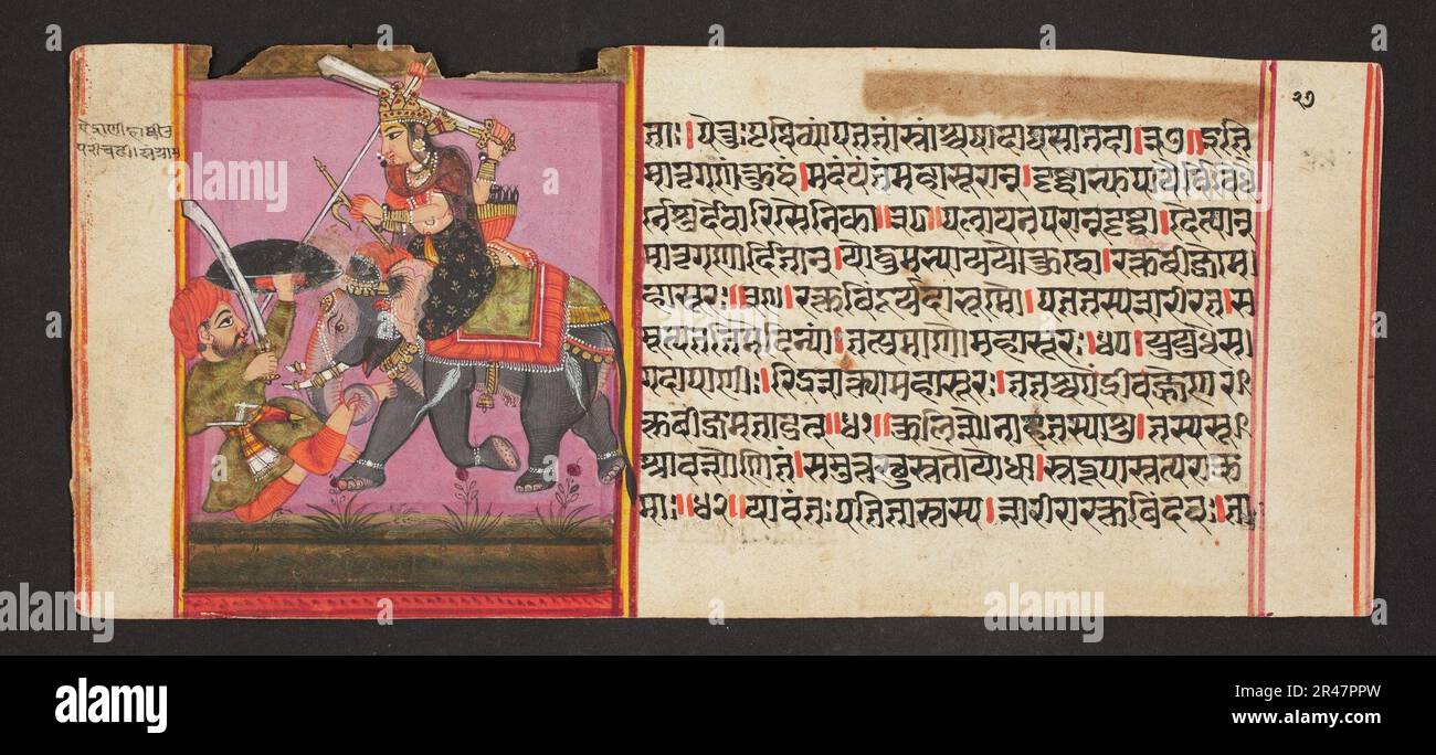 Unknown (Indian) - Legend of Durga Stock Photo - Alamy