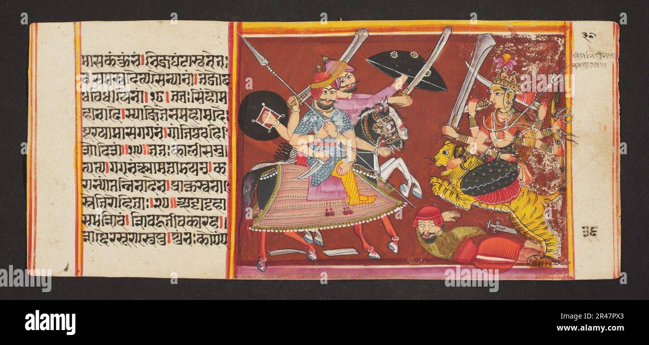 Indian legend hi-res stock photography and images - Alamy