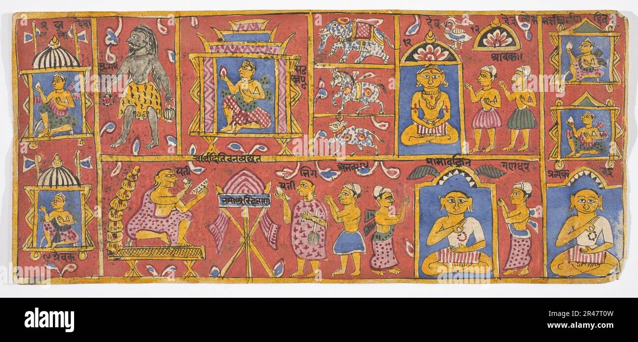 Unknown (Indian) - Tantric Manuscript ''Sangrahani Sutra'' Stock Photo ...