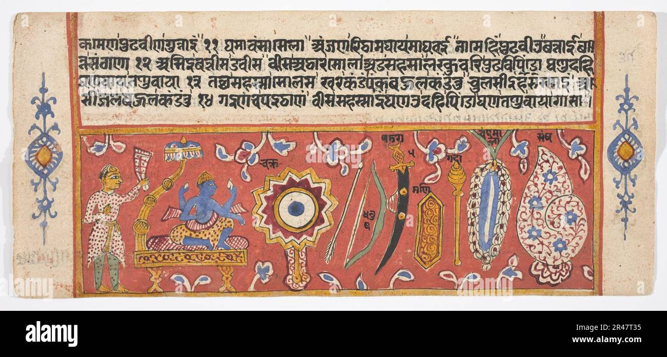 Unknown (Indian) - Tantric Manuscript ''Sangrahani Sutra'' Stock Photo ...