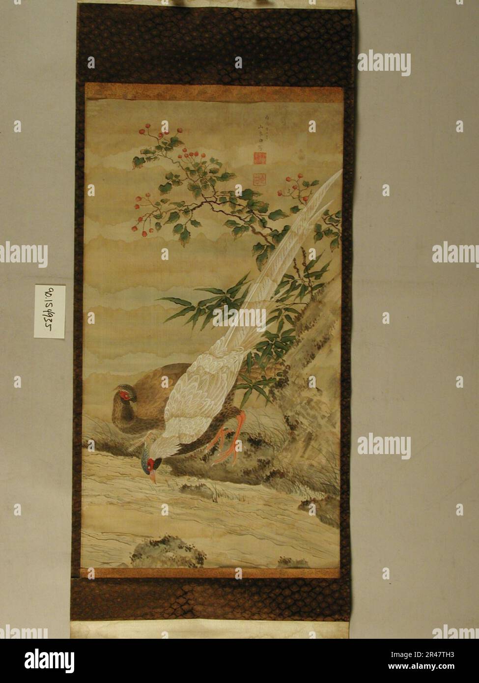 Unknown (Japanese) - Kakemono Stock Photo - Alamy