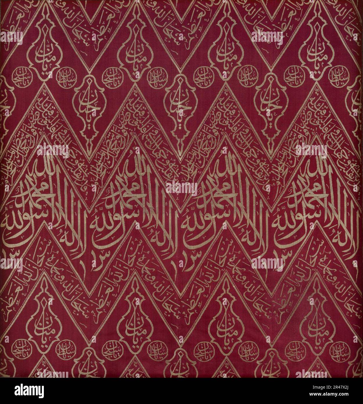 Islamic textile hi-res stock photography and images - Alamy
