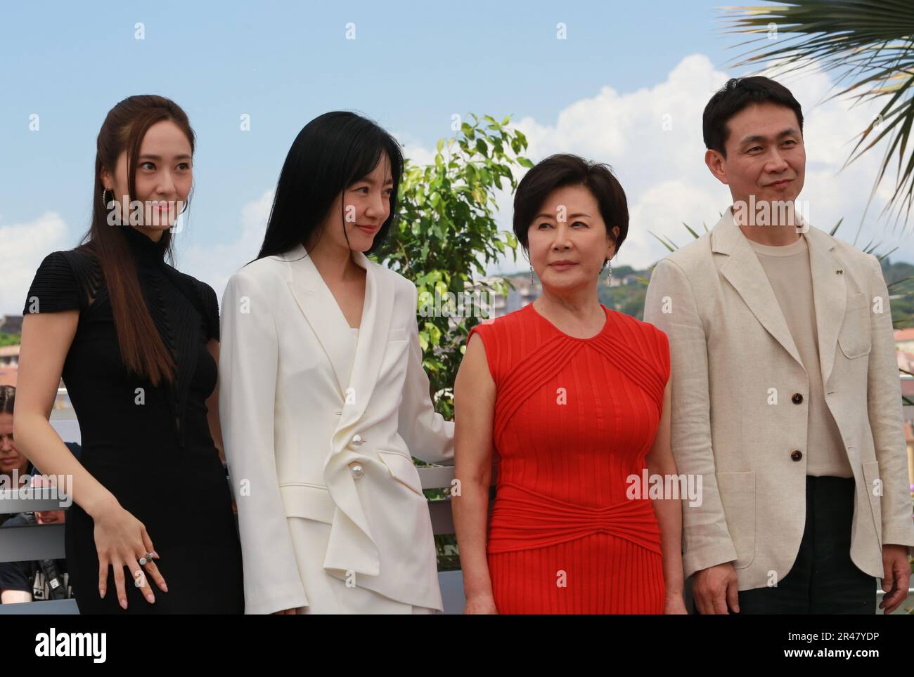 Chanyeol And Krystal