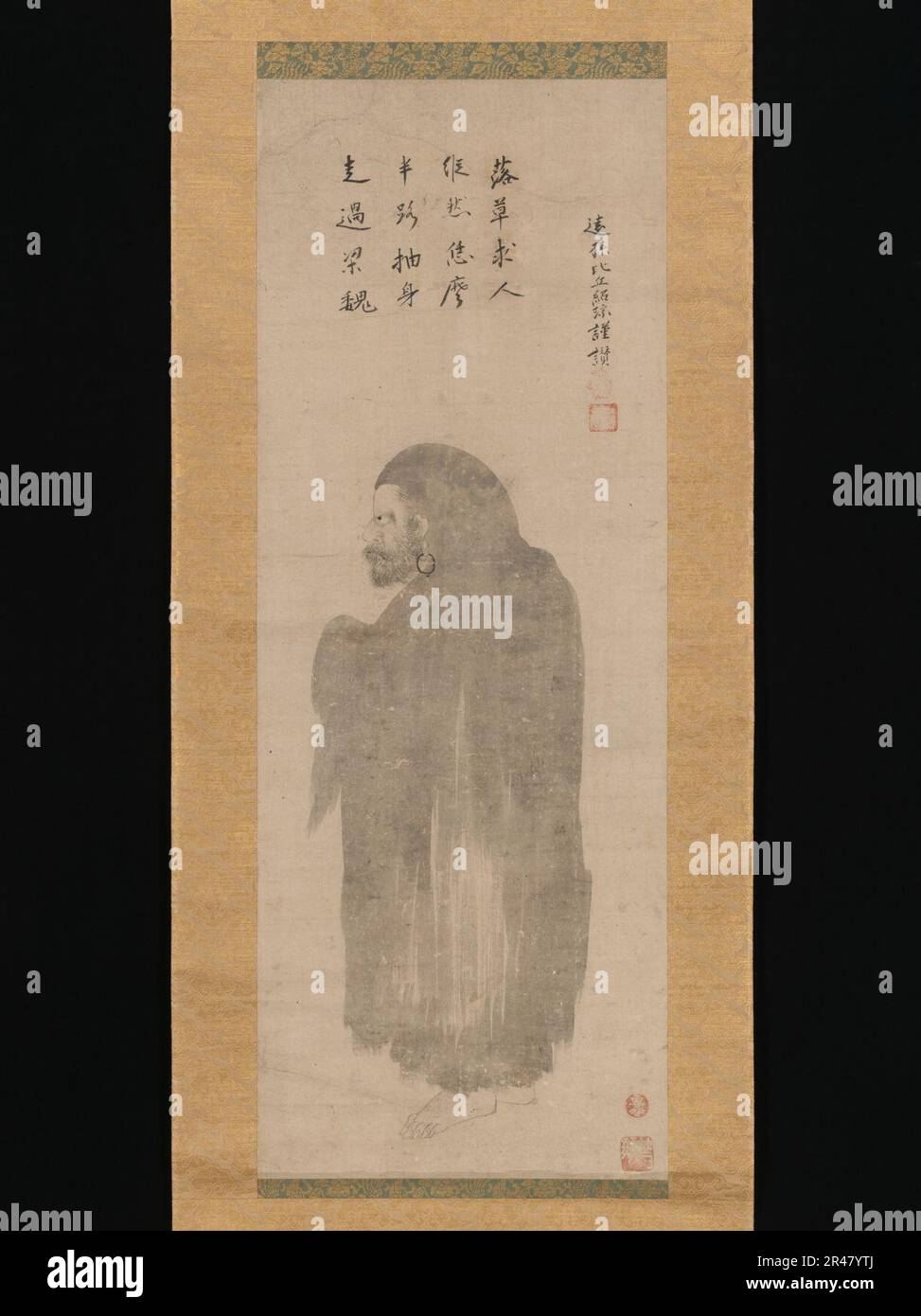 Unkoku togan hi-res stock photography and images - Alamy