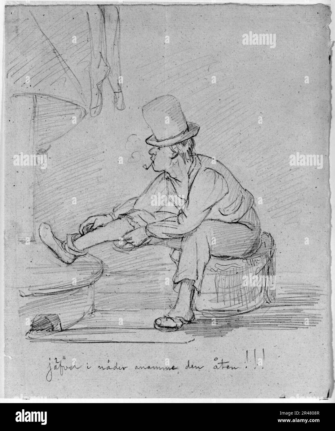 Troili uno hi-res stock photography and images - Alamy