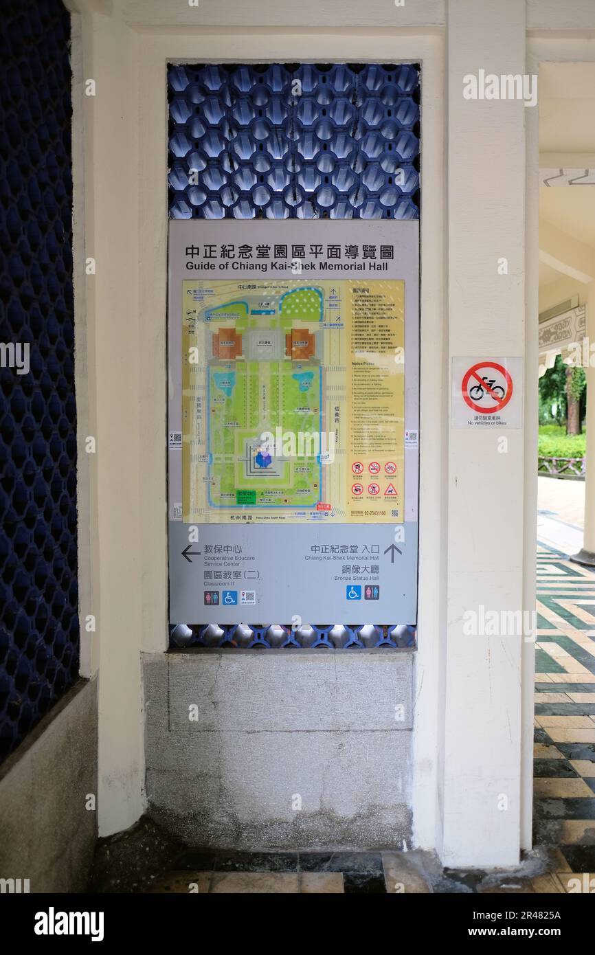 Chiang Kai Shek Memorial Hall Map