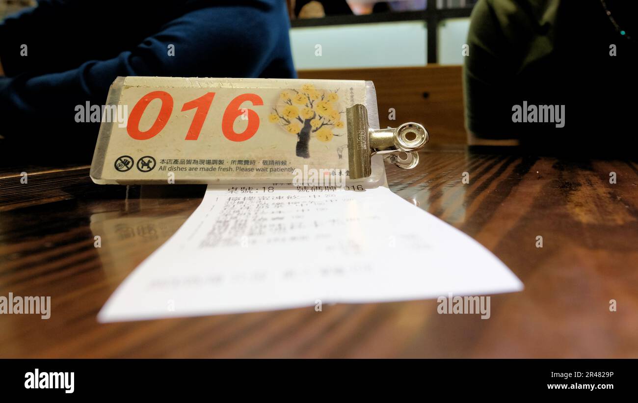 Chun Shui Tang teahouse; Chiang Kai-Shek Memorial Hall, Taipei, Taiwan ...