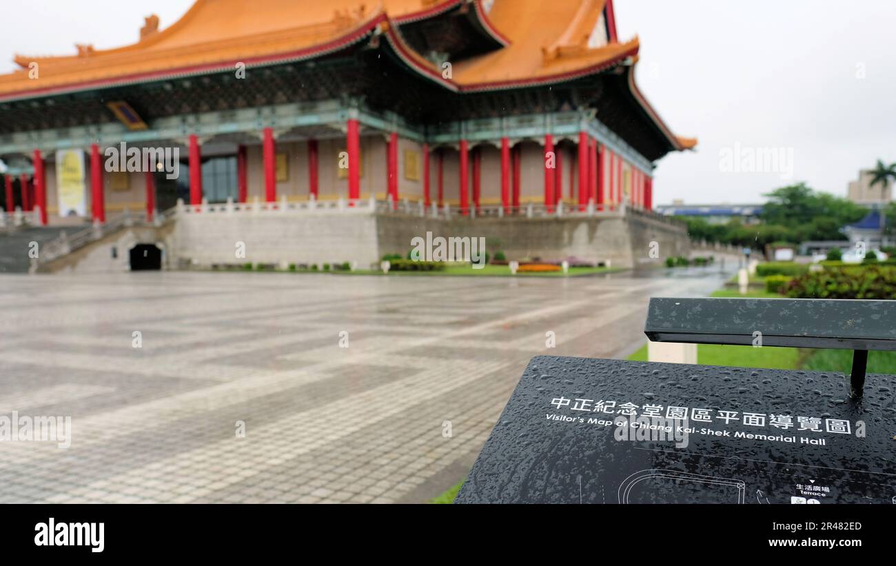 Edge of a Chiang Kai-Shek Memorial Hall visitor's map on an overcast ...