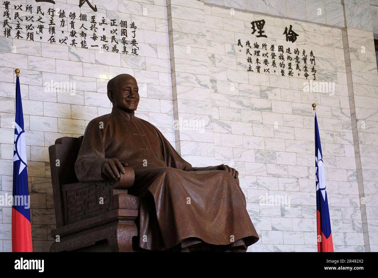 Partial view of the seated Chiang Kai-shek statue, sculpted by Chen I ...