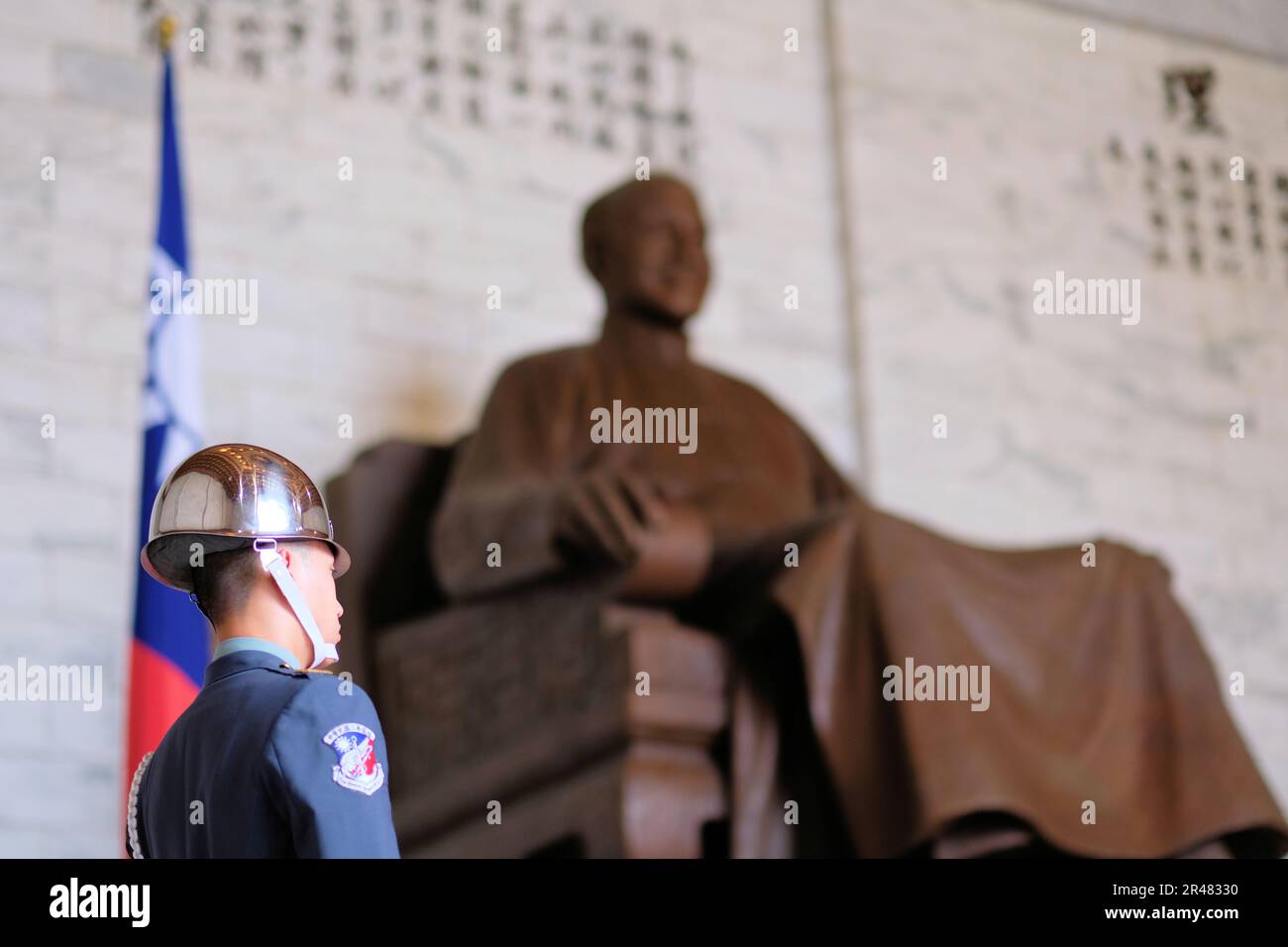 Taipei chung cheng memorial hi-res stock photography and images - Alamy