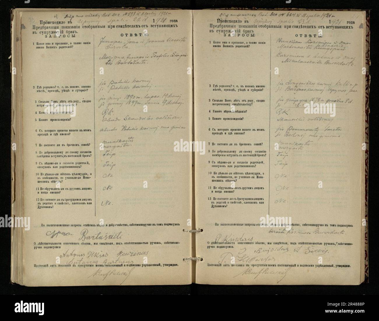 Upynos RKB 1913-1921 priešsantuokinės apklausos knyga 077 Stock Photo ...