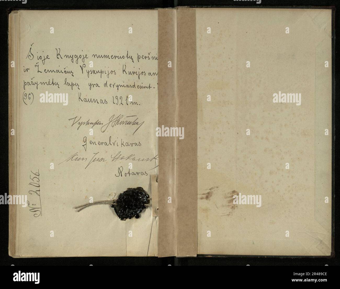 Upynos RKB 1922-1929 santuokos metrikų knyga 099 Stock Photo - Alamy
