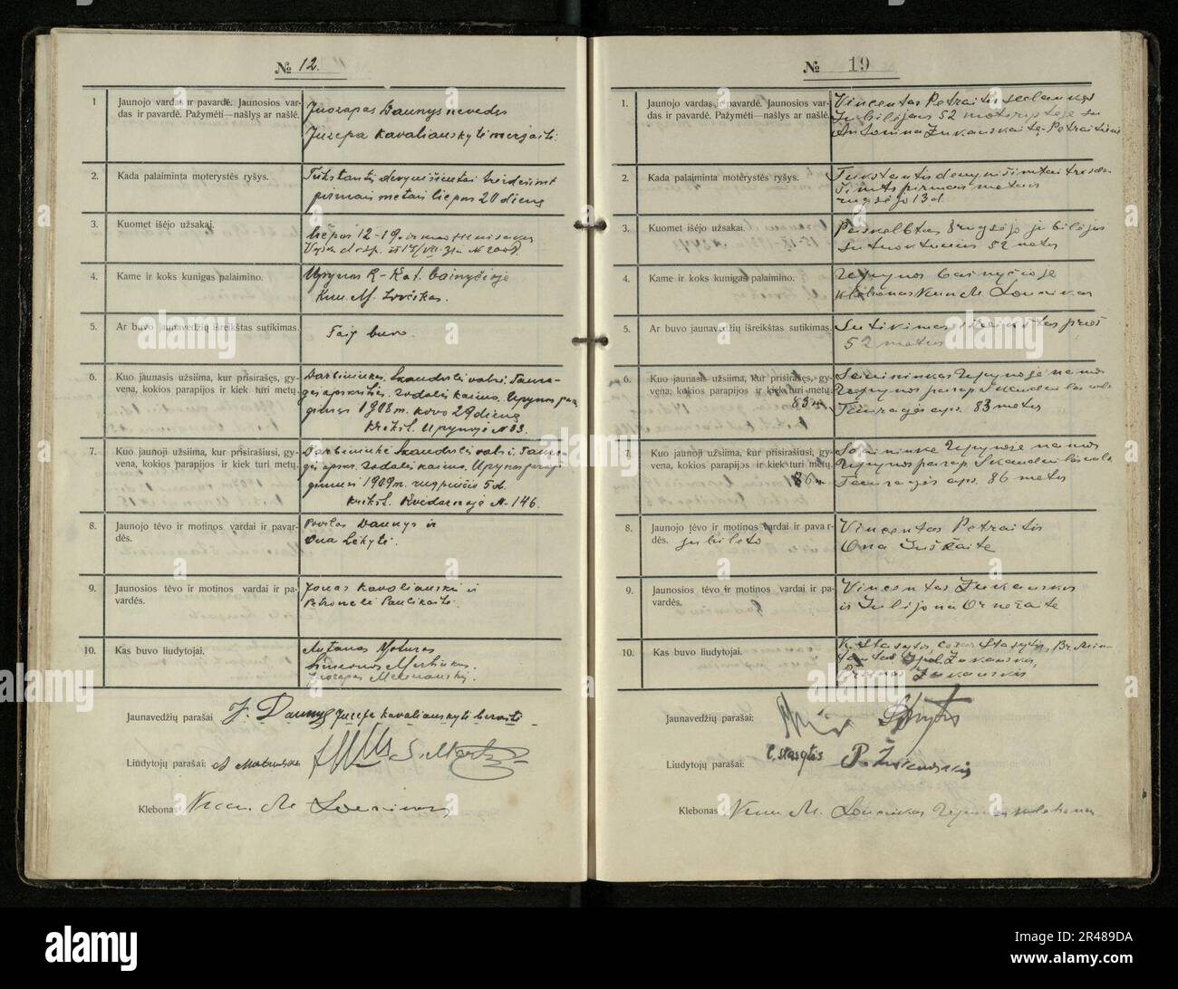 Upynos RKB 1929-1937 santuokos metrikų knyga 020 Stock Photo - Alamy