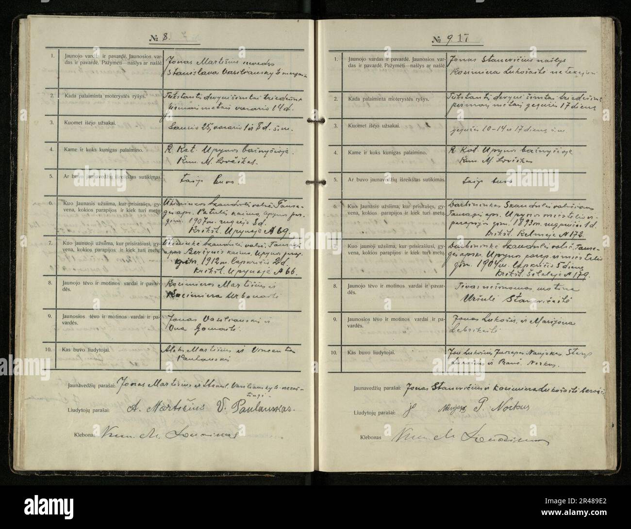 Upynos RKB 1929-1937 santuokos metrikų knyga 018 Stock Photo - Alamy