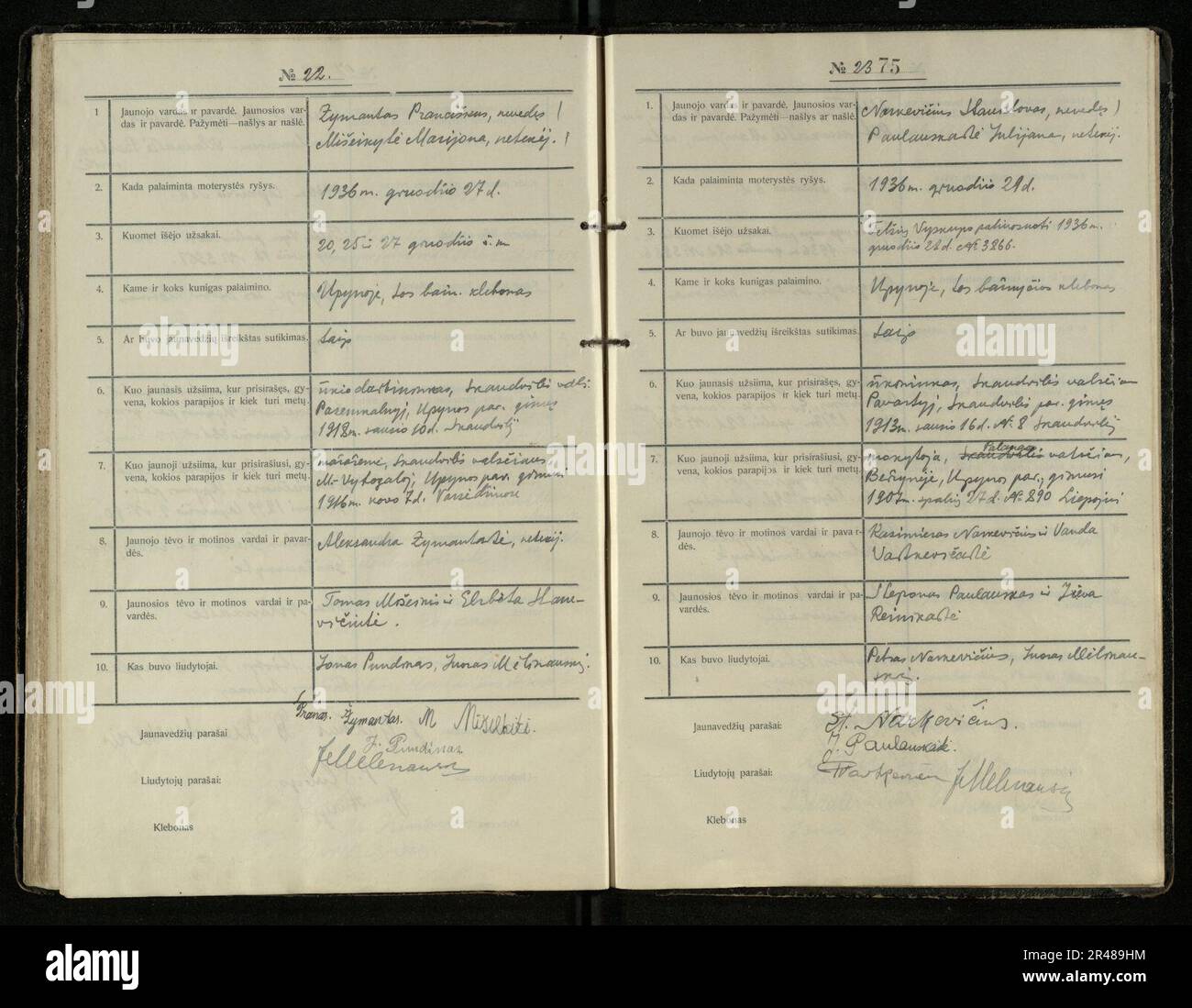 Upynos RKB 1929-1937 santuokos metrikų knyga 076 Stock Photo - Alamy