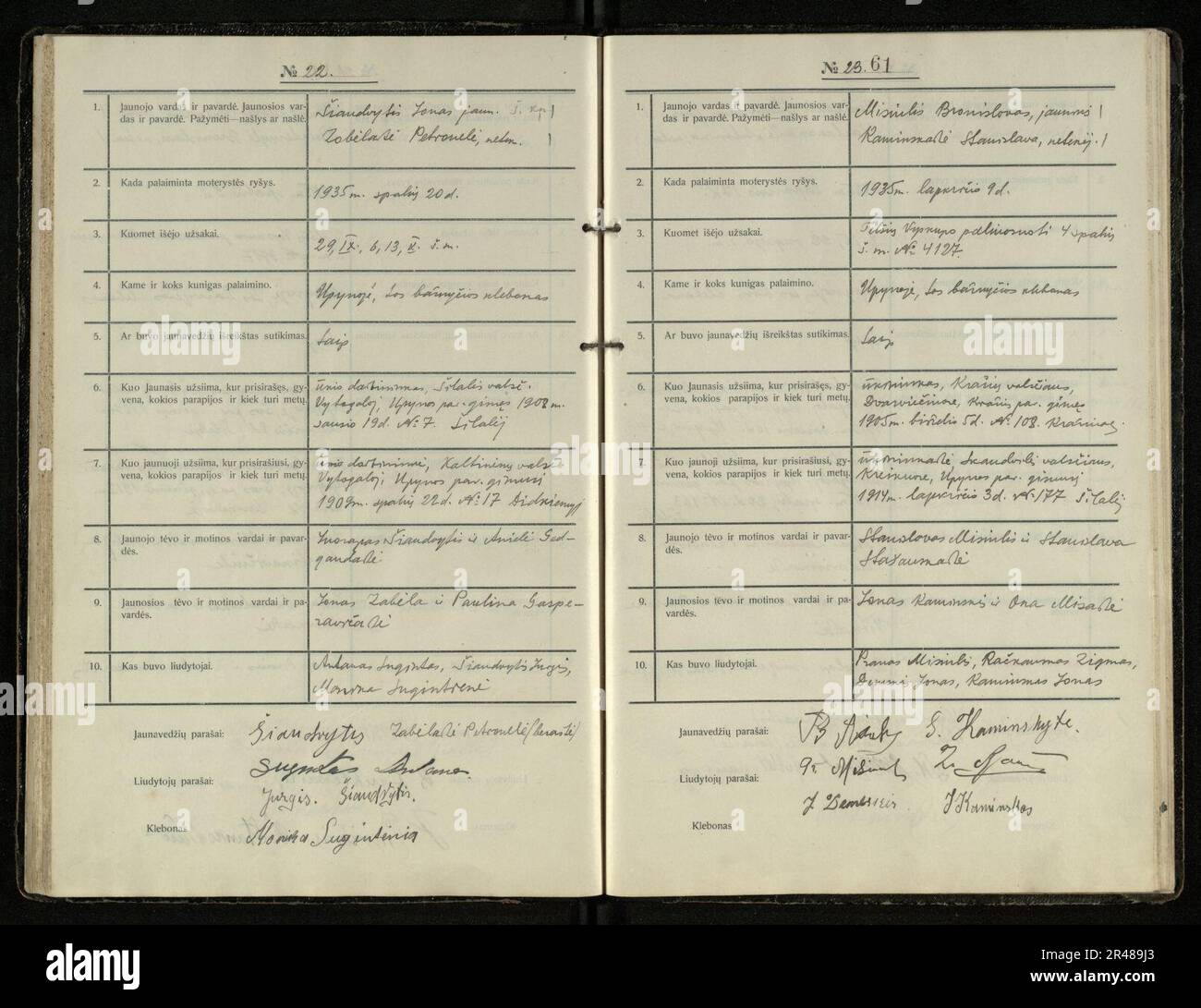 Upynos RKB 1929-1937 santuokos metrikų knyga 062 Stock Photo - Alamy