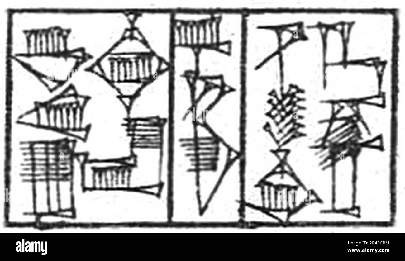 King of lagash hi-res stock photography and images - Alamy