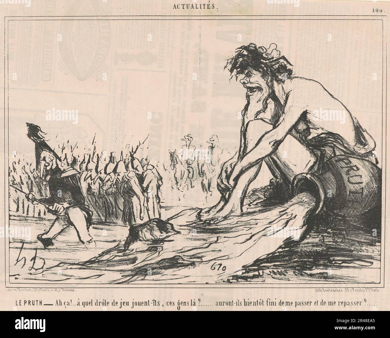 Pruth river hi-res stock photography and images - Alamy