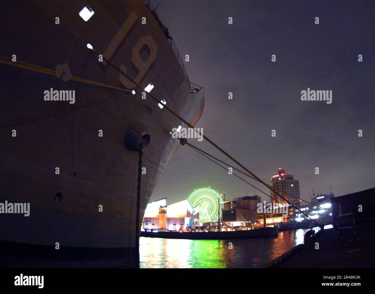 US Navy USS Blue Ridge - liberty in Osaka Stock Photo - Alamy