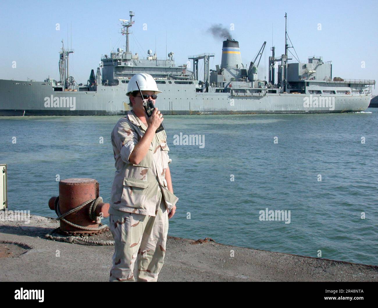 US Navy Naval Support Activity, Manama, Bahrain Stock Photo - Alamy