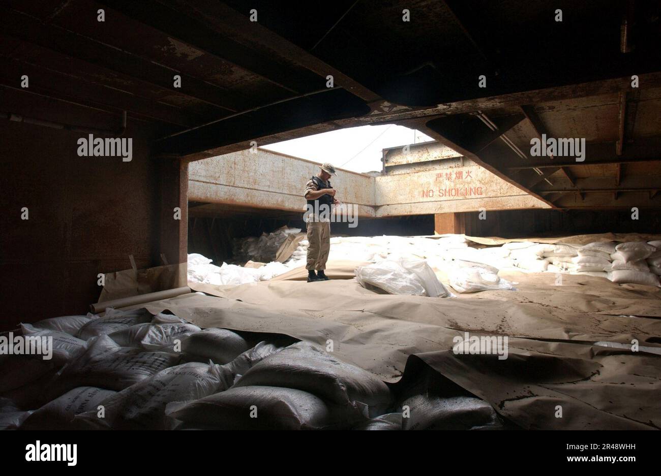 Maritime intercept operations hi-res stock photography and images - Alamy