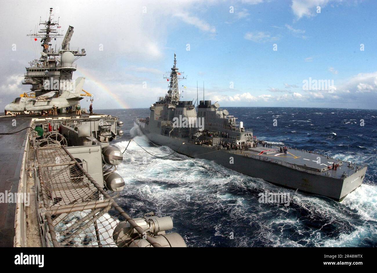 US Navy Japanese Maritime Self Defense Force (JMSDF) ship Chokai (DDF ...