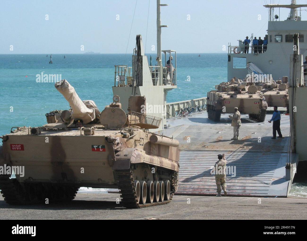 Elbahia hi-res stock photography and images - Alamy