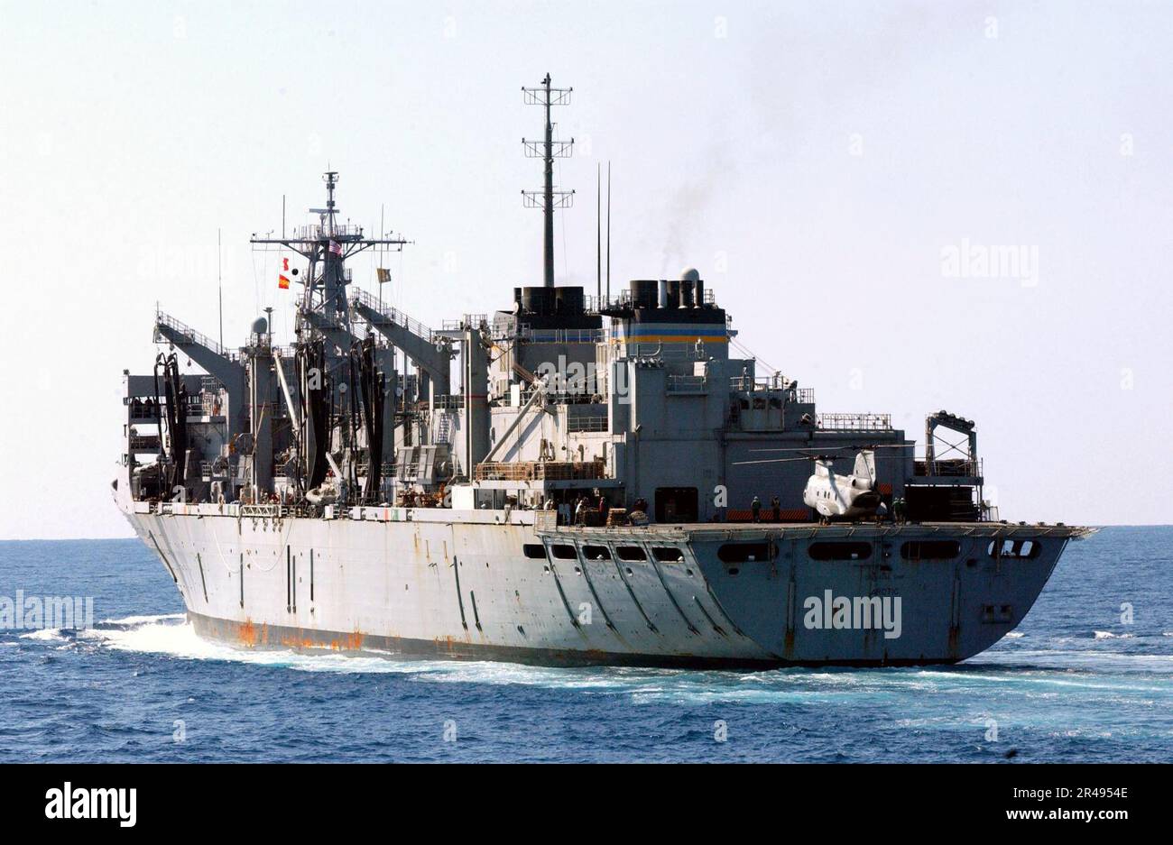 US Navy The Military Sealift Command fast combat support ship, USNS ...