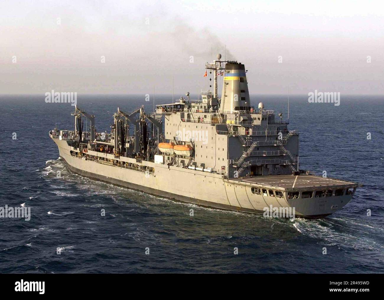 US Navy The Military Sea Lift Command (MSC) fleet oilier USNS Pecos (T ...