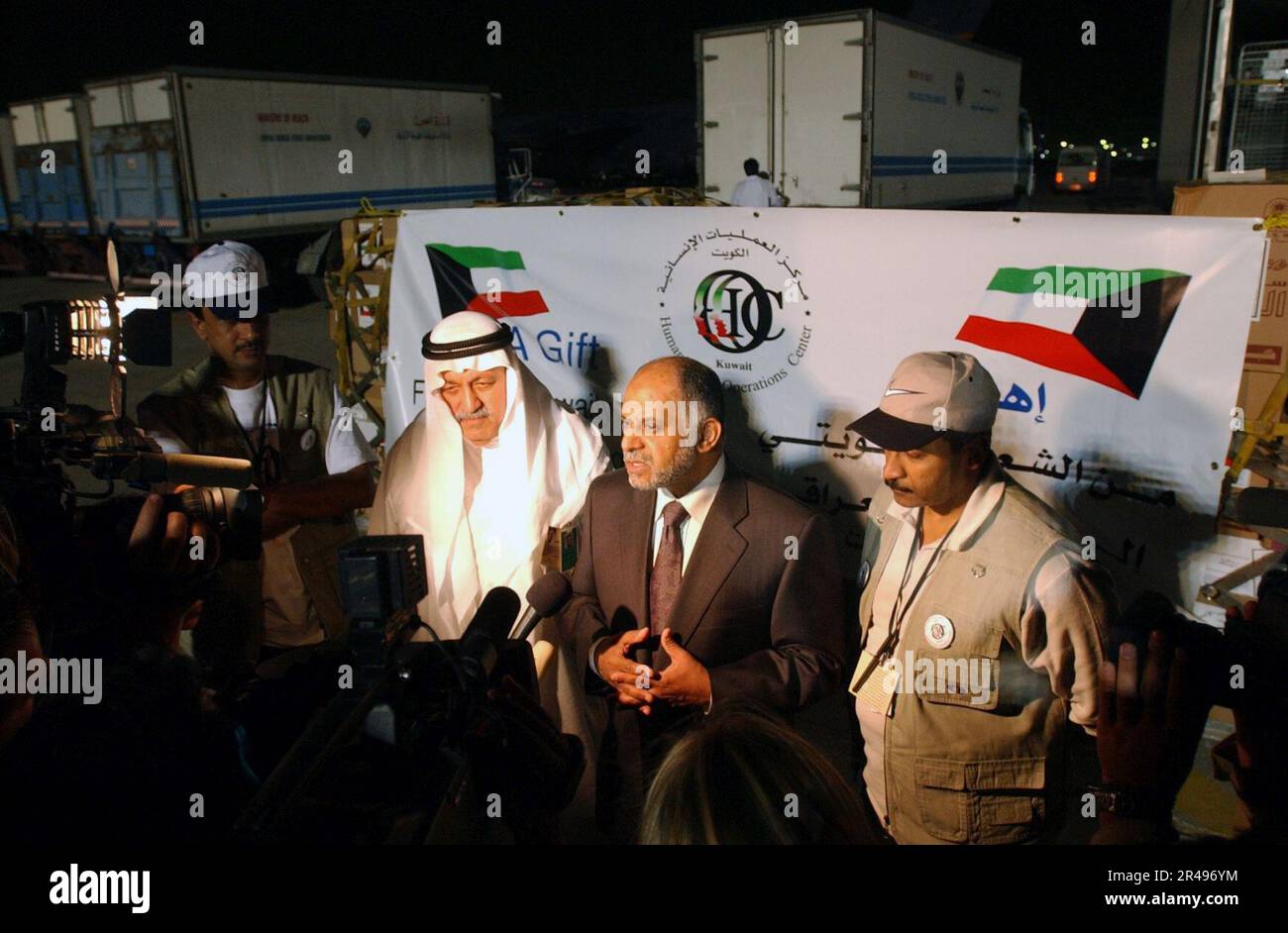 Kuwaits humanitarian operations center hi-res stock photography and ...