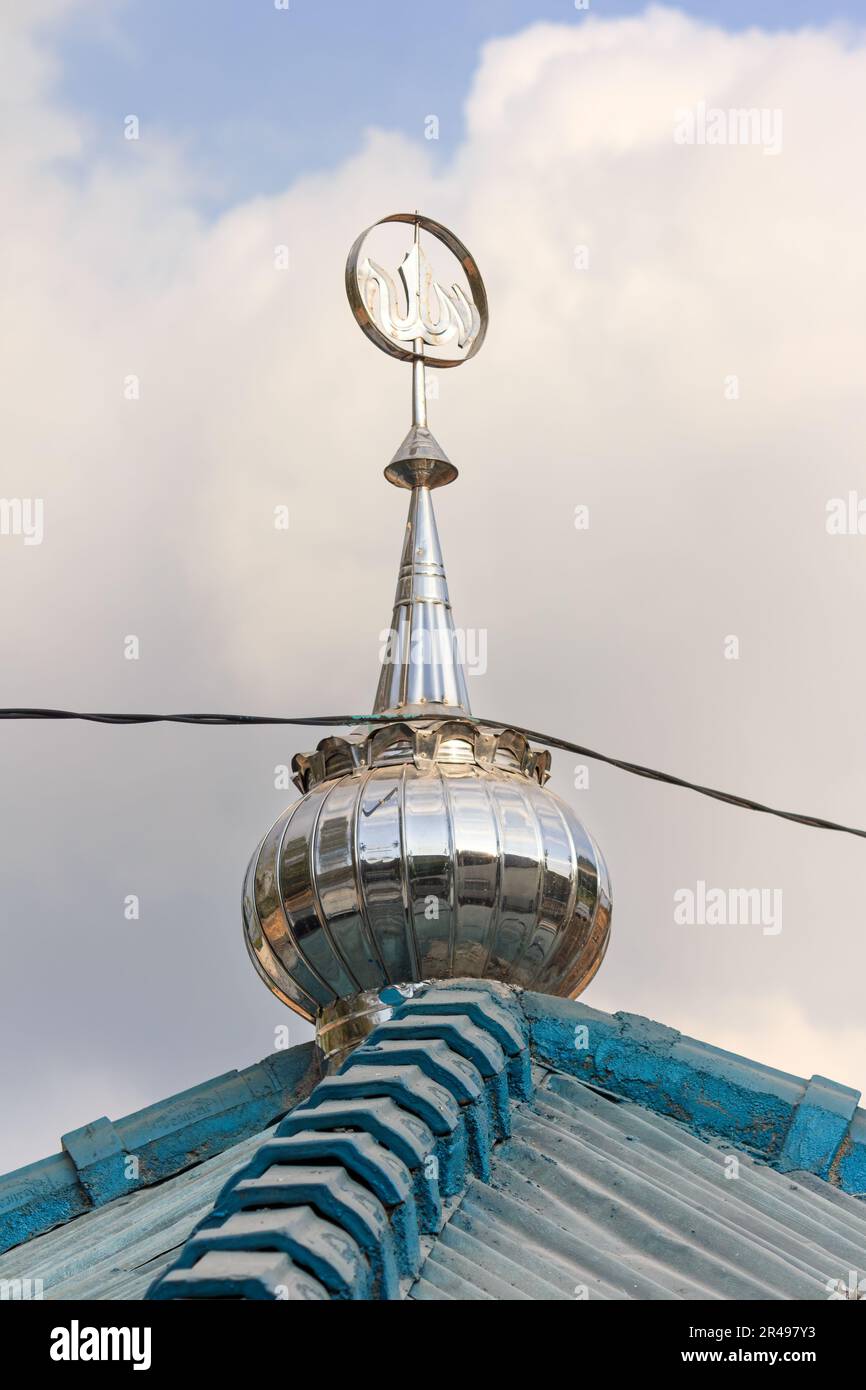 Islamic iconography hi-res stock photography and images - Alamy
