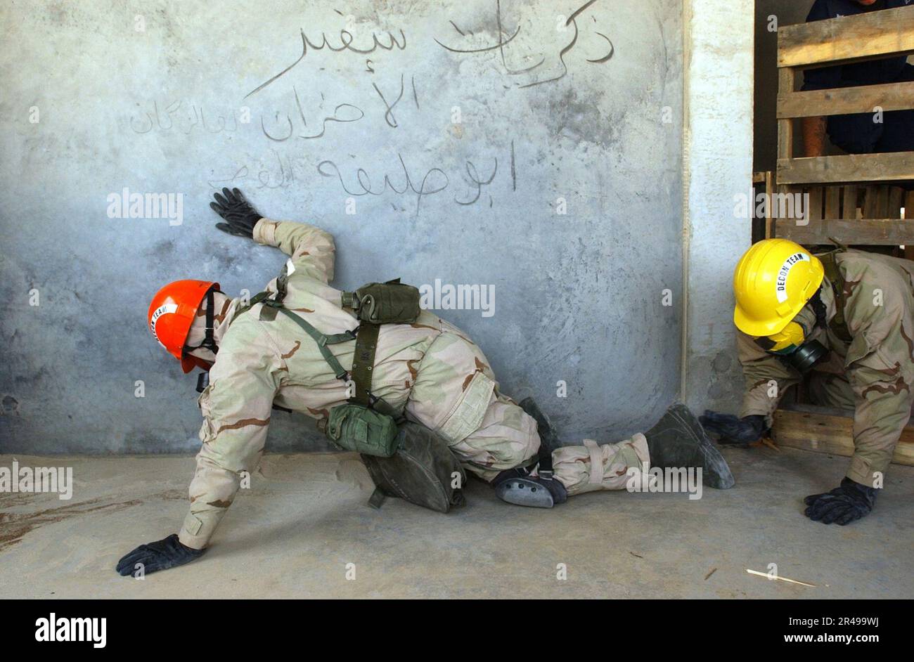 US Navy Members of Naval Support Activity (NSA) Bahrain Emergency ...