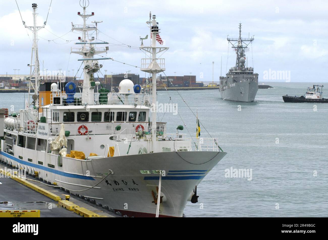 US Navy The guided missile frigate USS Reuben James (FFG 57) prepares ...
