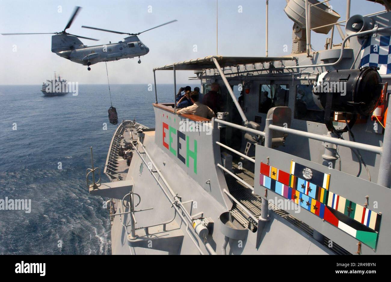 Uss bridge aoe 10 hi-res stock photography and images - Alamy