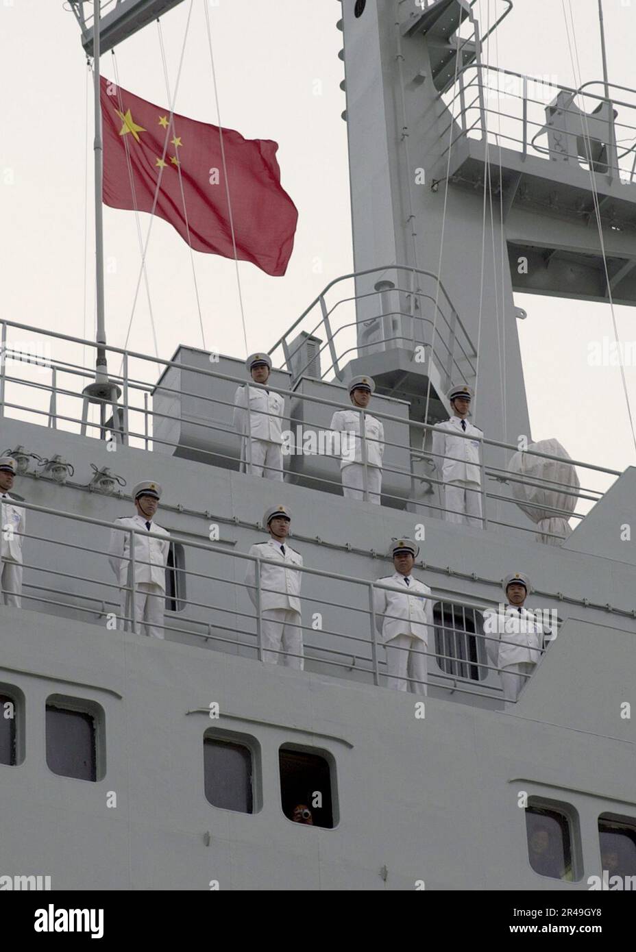 US Navy Officers of the People's Liberation Army Navy (PLAN) oiler ...