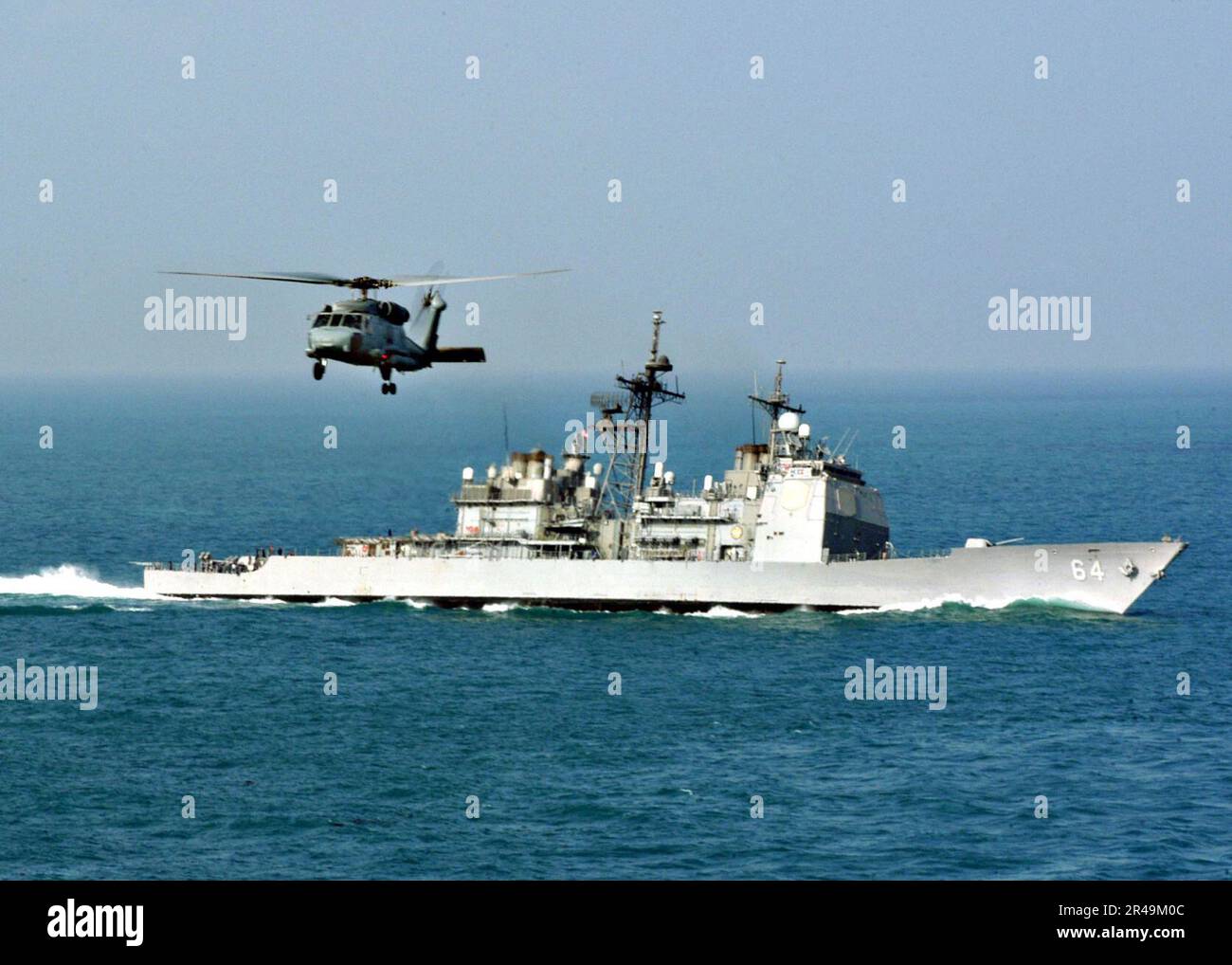 Gunbearers hi-res stock photography and images - Alamy