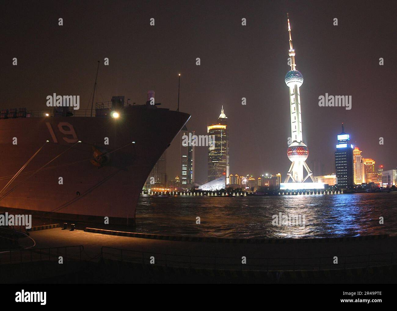 US Navy During a port visit to Shanghai, China, the Seventh Fleet ...